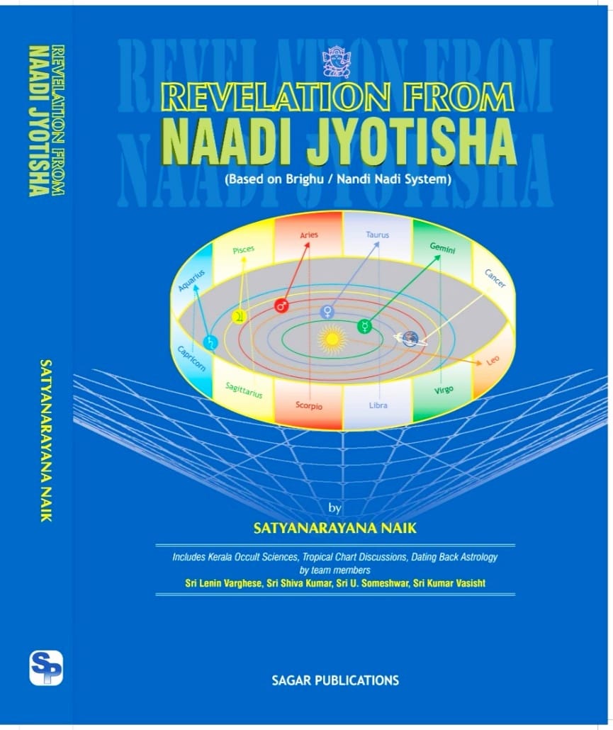 Revelation from Naadi Jyotisha | Based on Brighu Nandi Nadi System